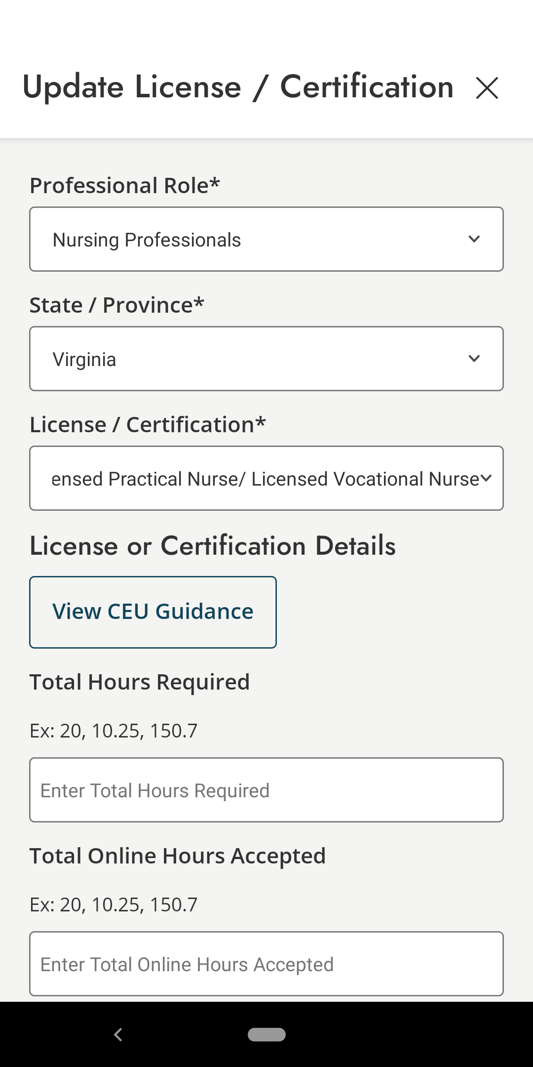Relias Learner Mobile App